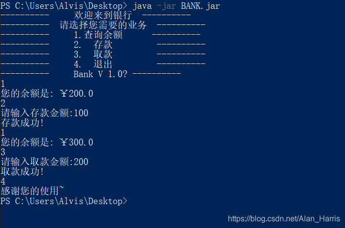 Eclipse导出可运行.jar文件并在命令行中运行_eclipse导出的文件怎么在cmd中测试-CSDN博客