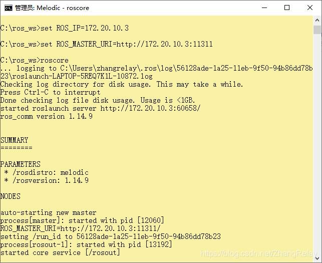 ESP32与ROS调试笔记（Linux和Windows）_esp32 ros-CSDN博客