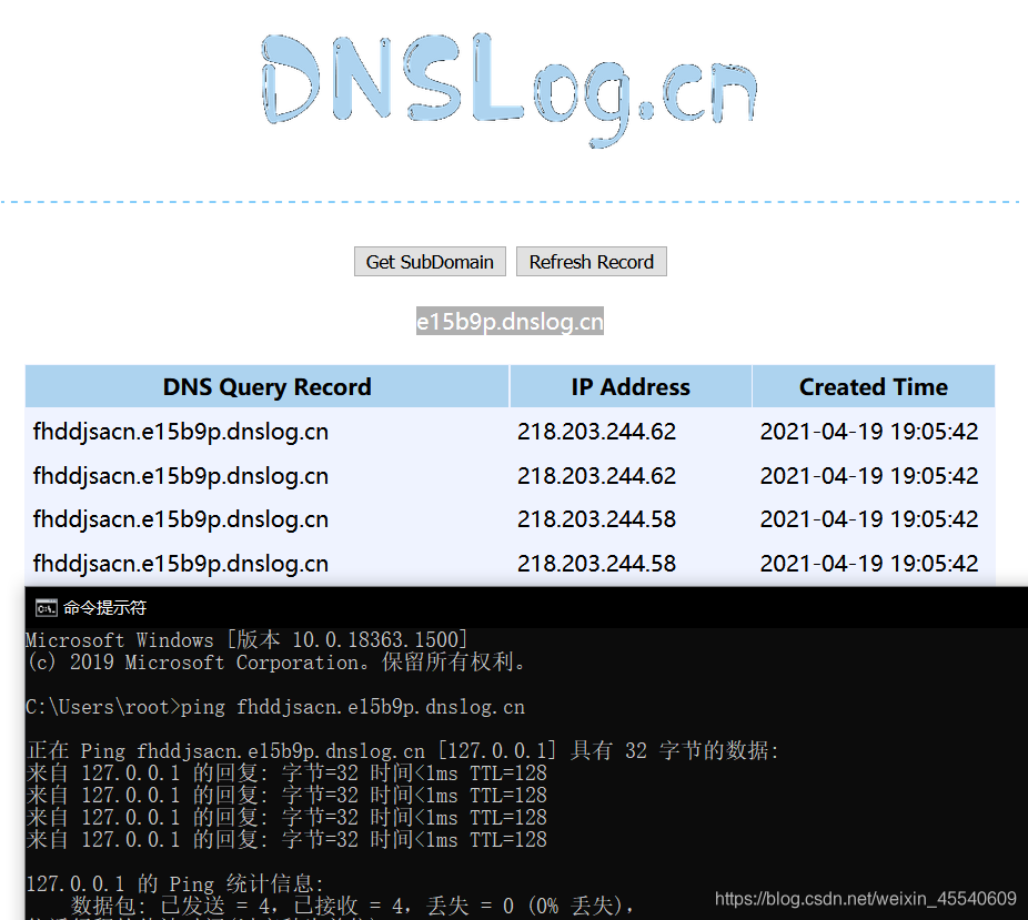 五、数据库注入（3）Mysql注入——DNS注入-CSDN博客