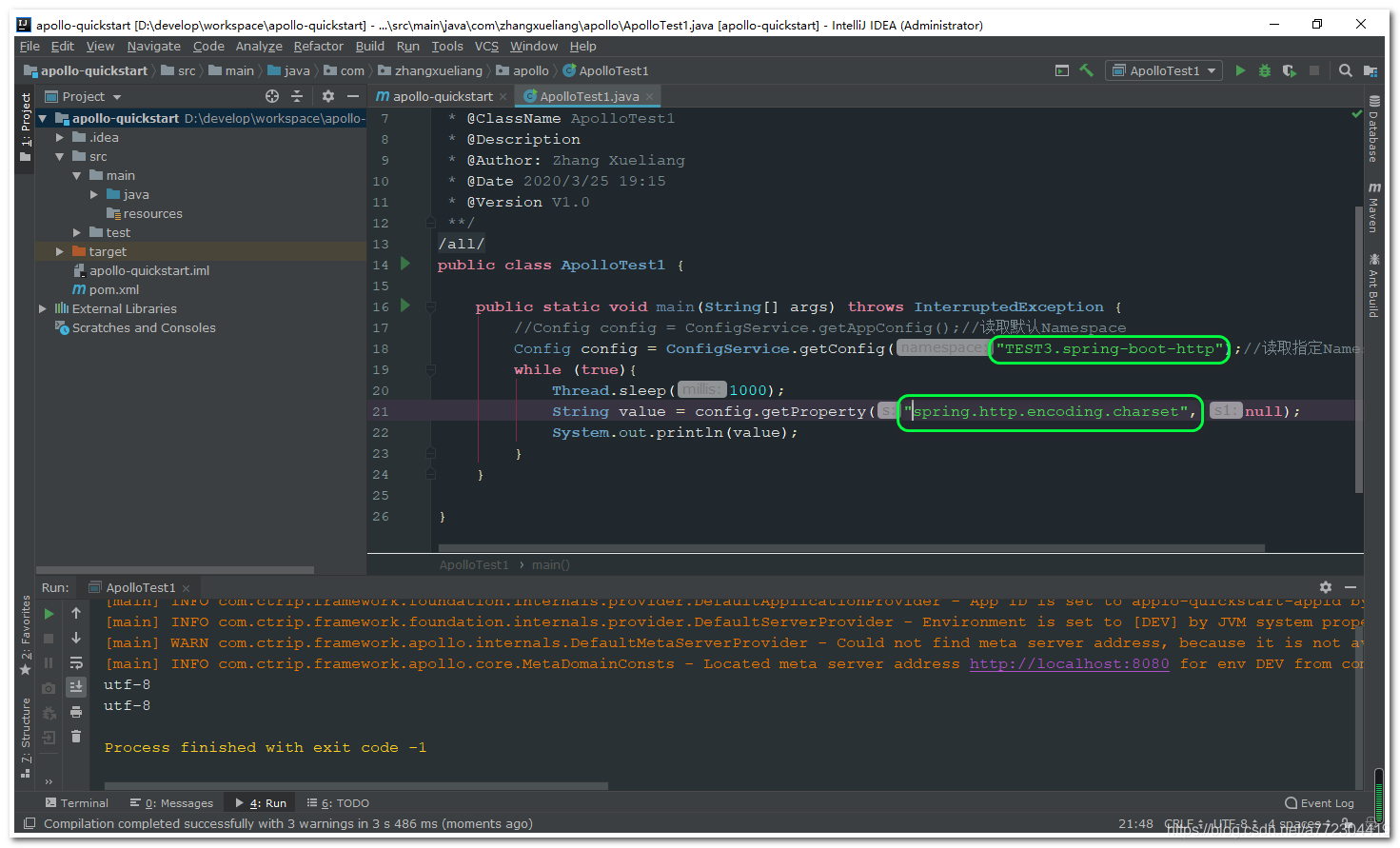 Apollo后台配置：关联公共Namespace(类似与继承父类配置)_apollo 继承-CSDN博客