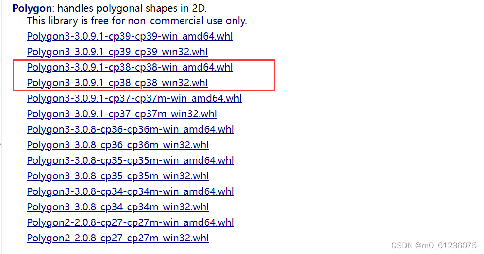【No module named ‘Polygon‘】 安装Ploygon库的三种方法_no module named 'polygon-CSDN博客