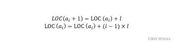 数据结构与算法 线性表（1）顺序表的实现status Initlist函数 Csdn博客