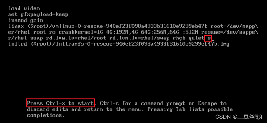 Linux设置grub密码并加密grub设置密码 Csdn博客