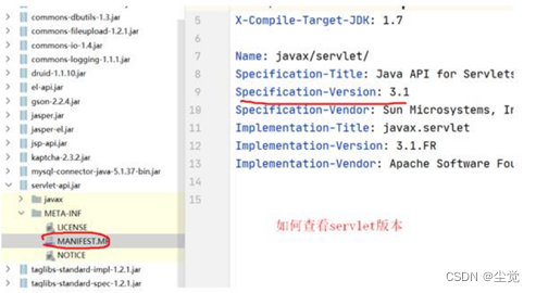 动态 WEB 开发核心-Servlet详细分析_动态页面servlet-CSDN博客