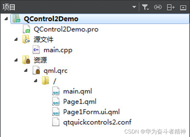 Qt5开发及实例V2.0-第二十二章-Qt.Quick Controls 2新颖界面开发_qtquickcontrols2.conf-CSDN博客