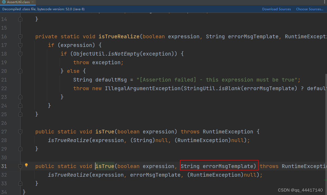AssertUtil.isTrue 遇到的空指针异常问题-CSDN博客