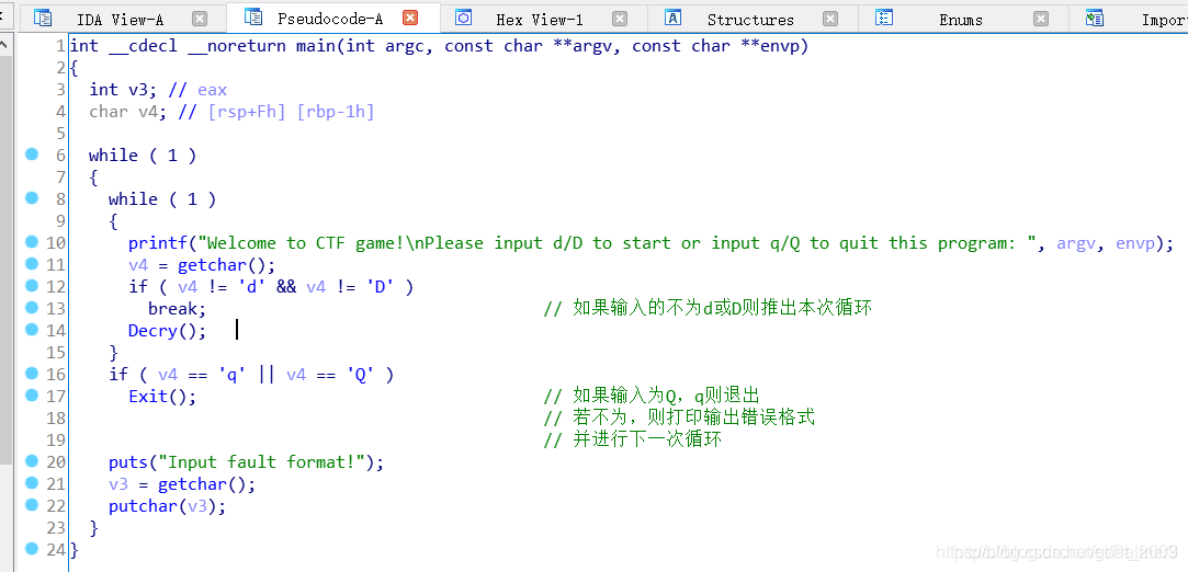 buuctf SimpleRev-CSDN博客