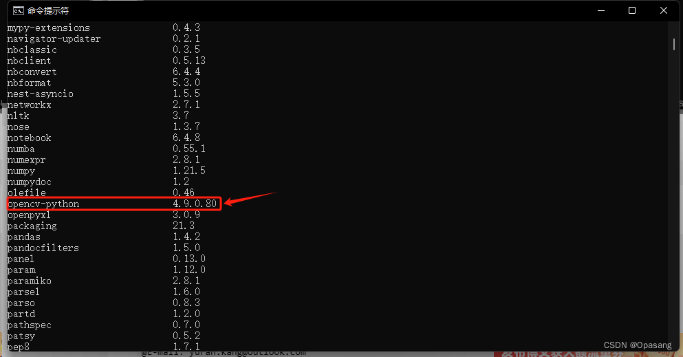 OpenCV读取视频和保存图像_opencv视频转图片-CSDN博客