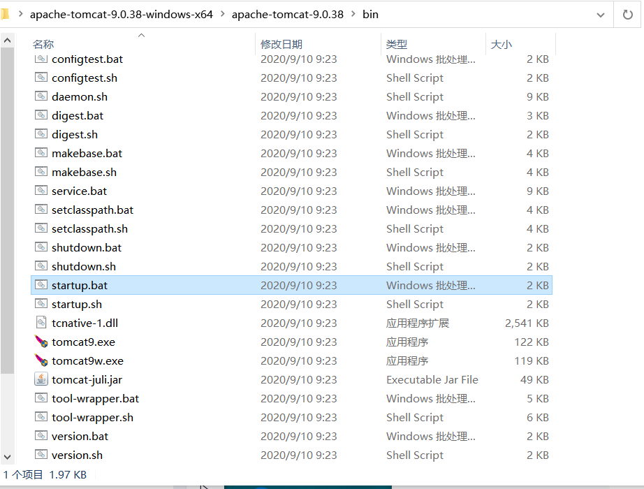 第十七章 日志工具(log4j)+Tomcat使用+动态网页基础(Java Web)_使用log4j 来输出tomcat stdout日志-CSDN博客