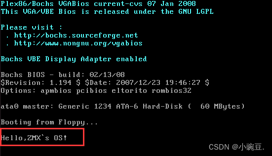 实验二操作系统的引导_bootsect.s打印-CSDN博客