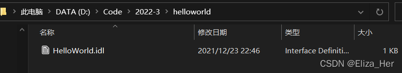 Windows下运行Fast DDS示例程序（包含.idl文件的使用方法）_windows下fast dds实例程序-CSDN博客