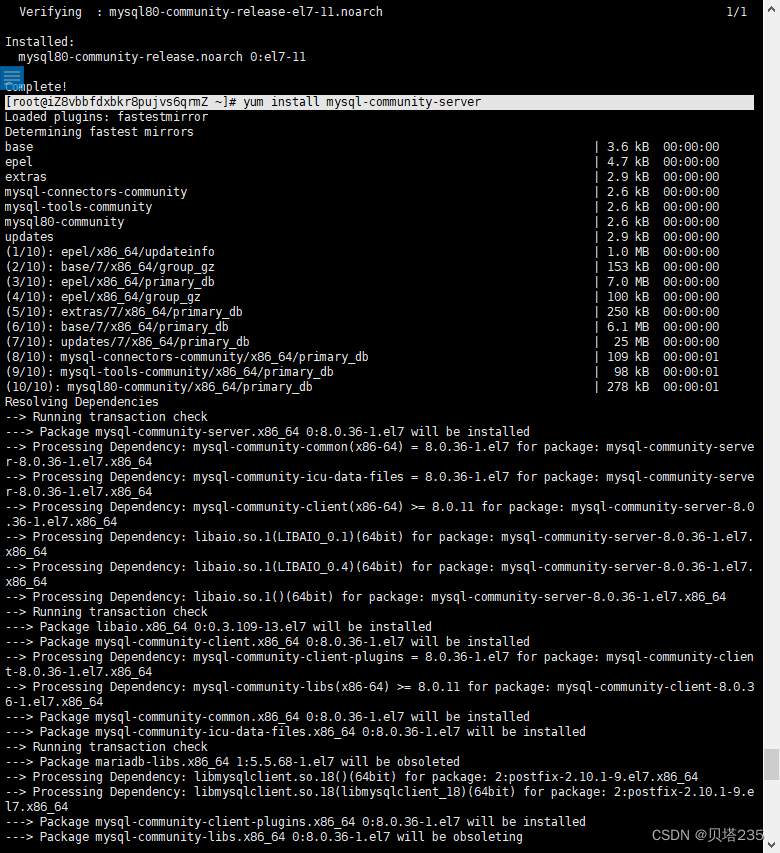 阿里云服务器安装mysql_阿里云_贝塔235-讯飞AI开发者社区