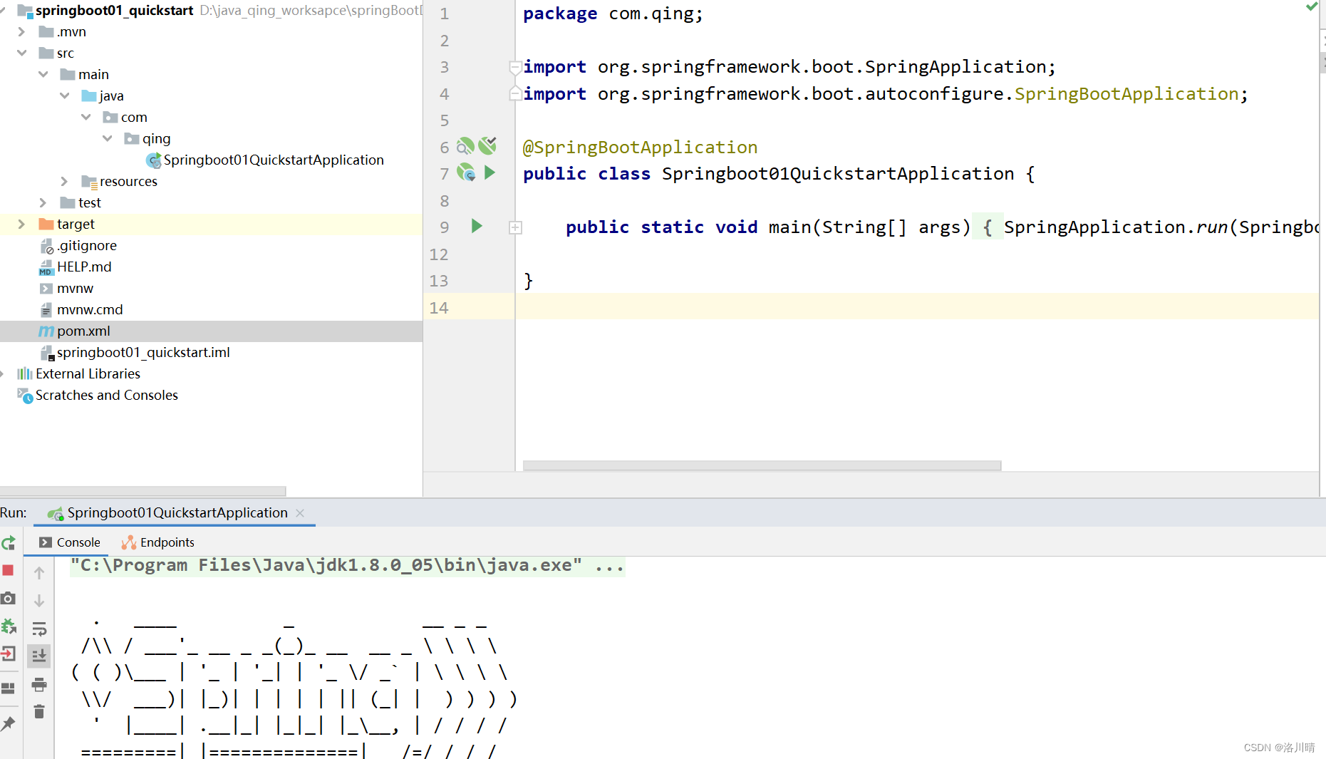 Error:(3, 32) java: 程序包org.springframework.boot不存在-CSDN博客