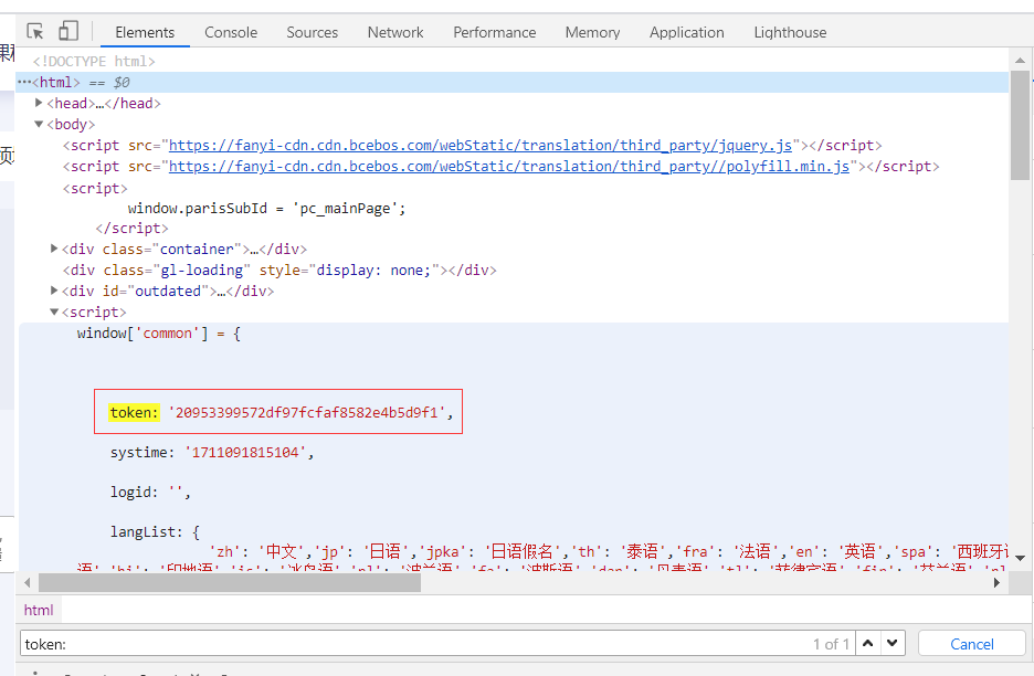 python+js逆向学习_python js逆向-CSDN博客