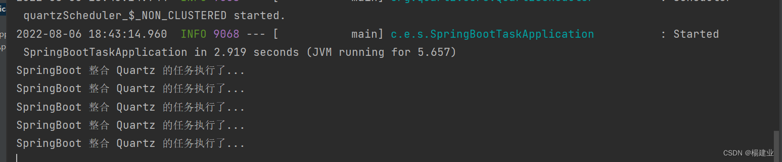 SpringBoot 整合定时任务 Quartz、SpringBoot 内置定时任务 Task 代码详解_tenantjob-CSDN博客