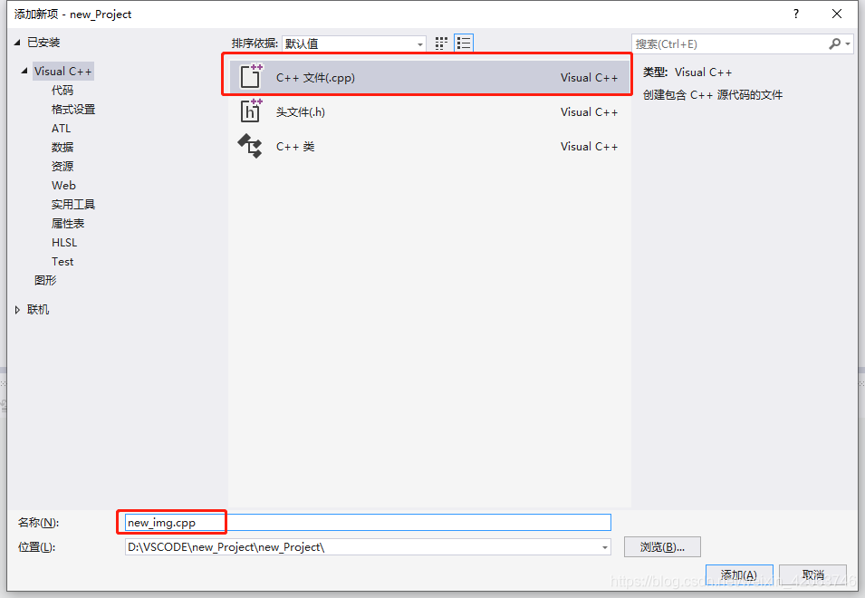 OpenCV4.5.2（+opencv_contrib）+CMake3.20.1+vs2017重新编译_重新编译opencv-CSDN博客