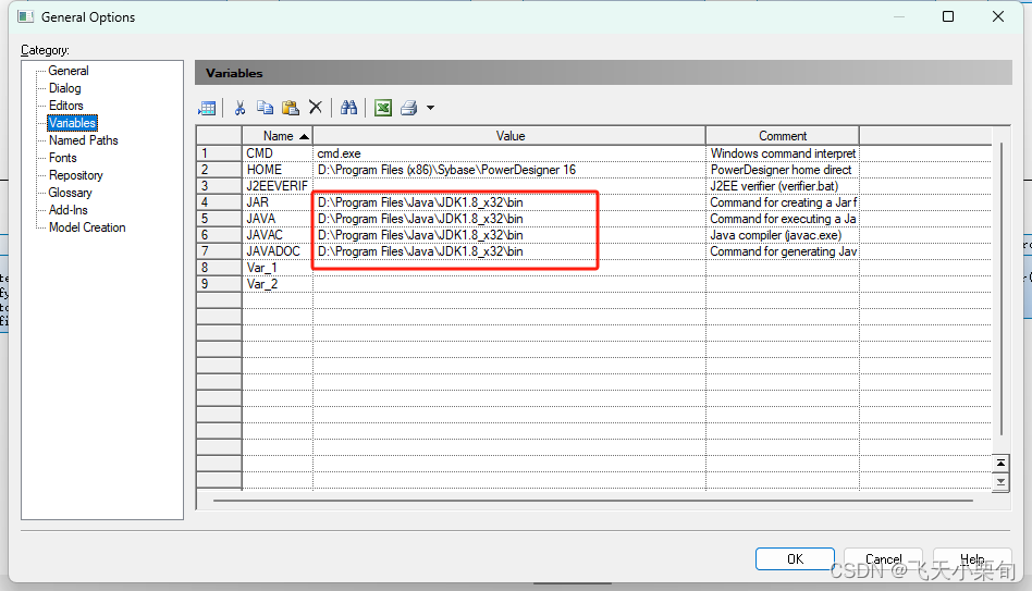 PDsehell16连接pgsql出现“Could not initialize JavaVM“时的解决步骤_pdshell16-CSDN博客
