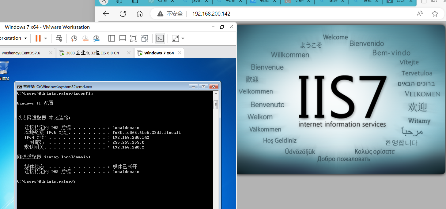 041-WEB攻防-ASP应用&HTTP.SYS&短文件&文件解析&Access注入&数据库泄漏_攻防 asp 可利用文件-CSDN博客