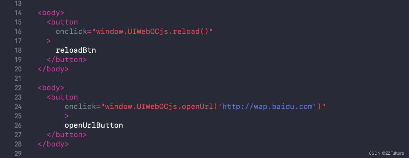 iOS JS交互总结，看这一篇文章就够了！-CSDN博客