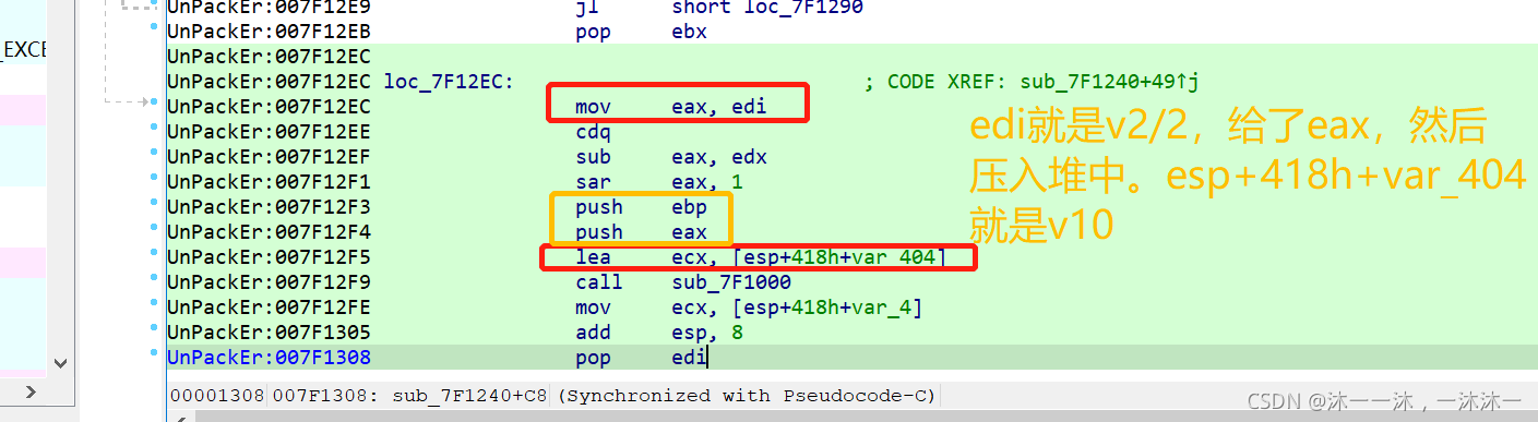 攻防世界逆向高手题之Windows_Reverse2_waspack-CSDN博客