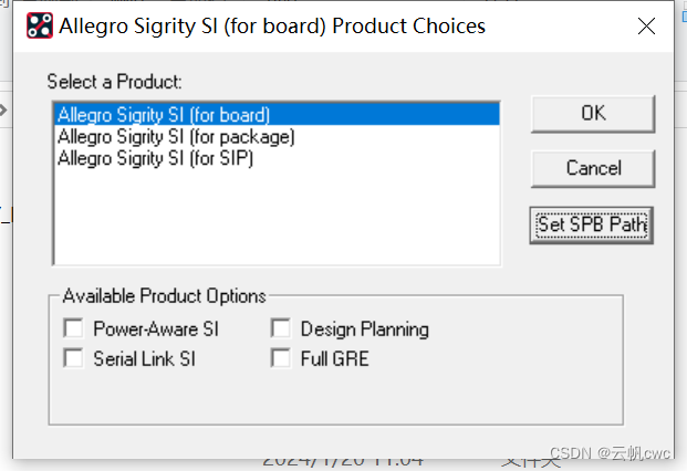Allegro Sigrity SI/PI仿真记录_sigrity仿真-CSDN博客
