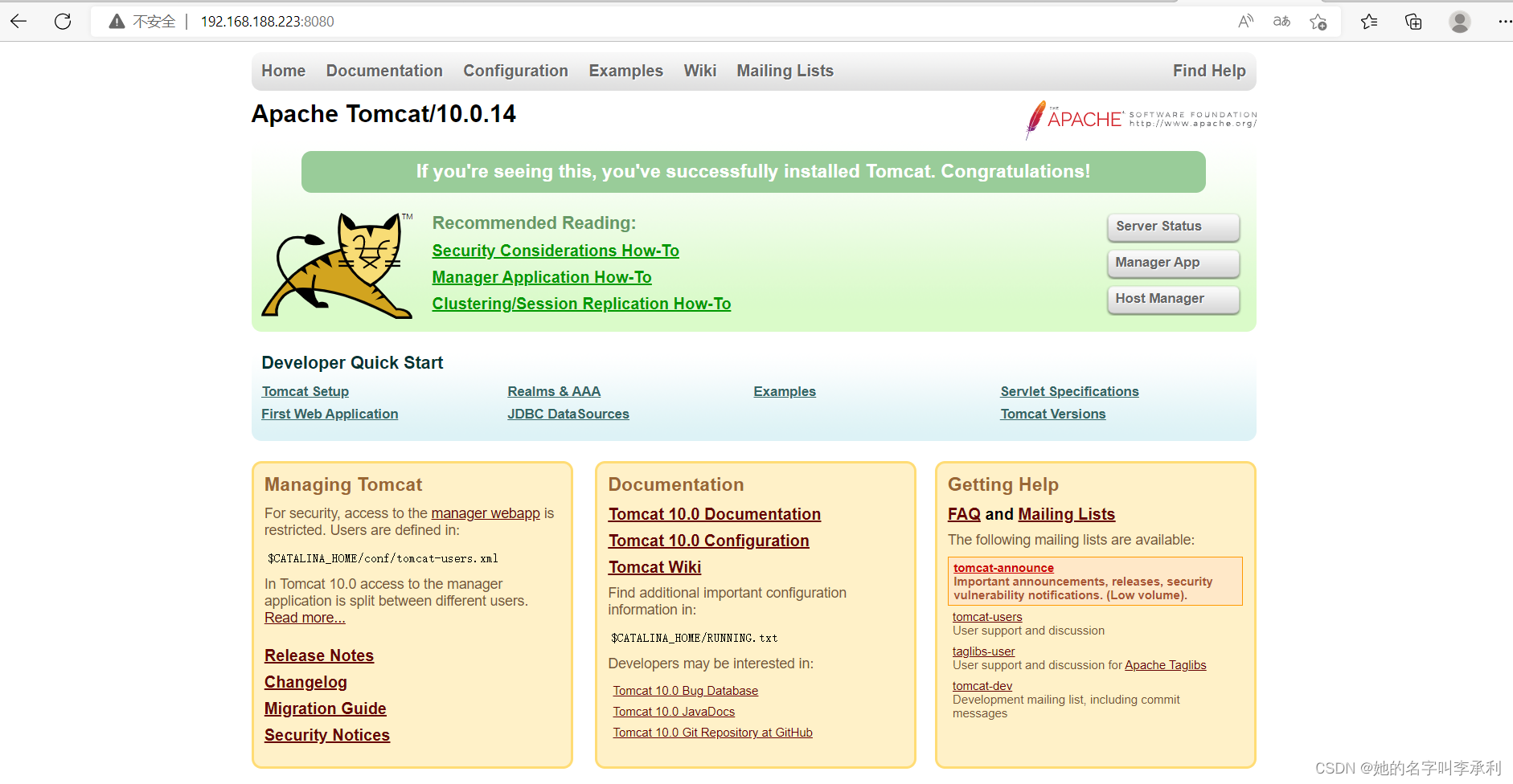docker-compose简单实例_docker compose实例-CSDN博客
