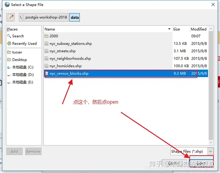 PostGIS教程三：加载空间数据_srid 26918-CSDN博客