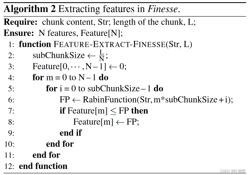 数据去重-相似检测经典算法：N-Transform，Finesse，Odess代码python实现_finesse: fine-grained feature locality based ...