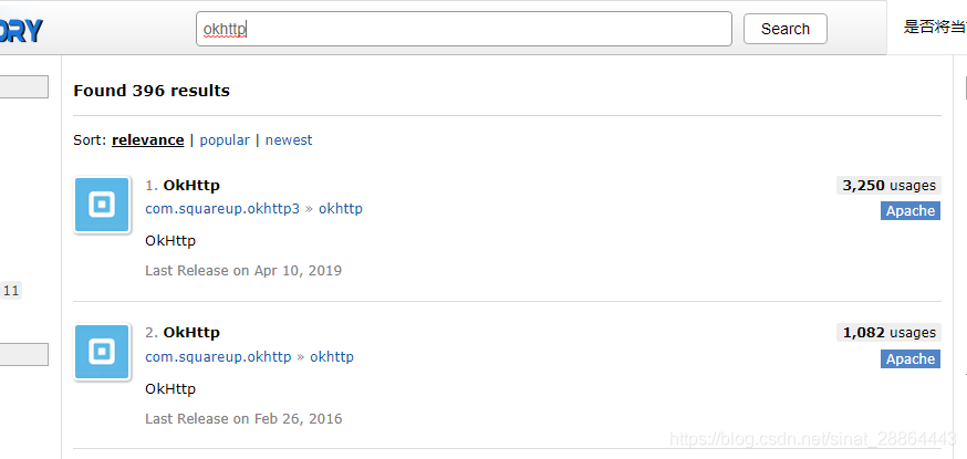 OkHttp 依赖冲突问题的解决方法-CSDN博客