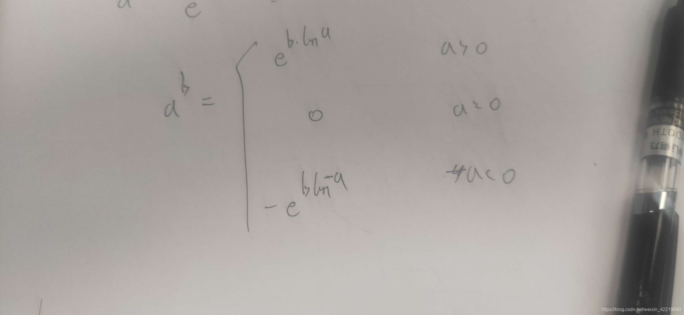FPGA实现全流水arccos，arcsin，任意次开放操作_fpga arcsin-CSDN博客