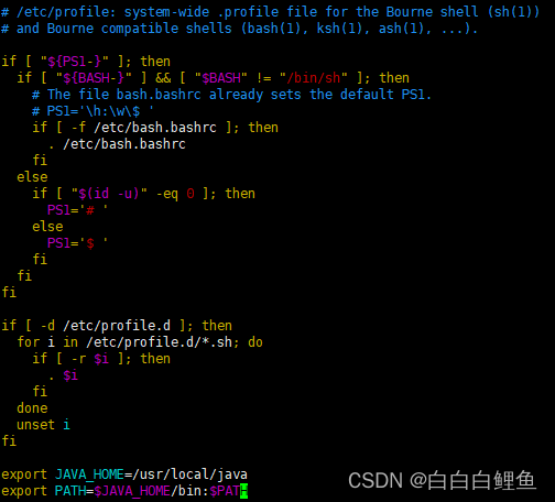 Linux搭建java环境——安装jdklinux下的java的jdk Csdn博客