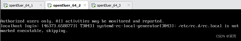 OpenEuler下使用systemd设置frp开机自动启动_frp开机自启动-CSDN博客