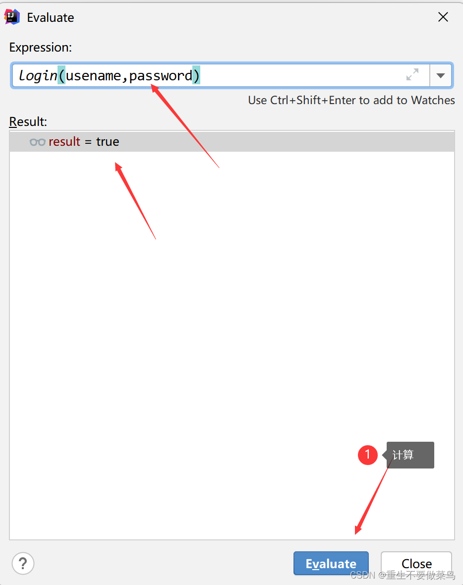 IDEA里debug时计算器的用法（Evaluate Expression）_idea 调试 评估计算器-CSDN博客