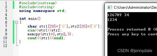 ＜string＞库和＜cstring＞库常用函数_cstring函数库-CSDN博客
