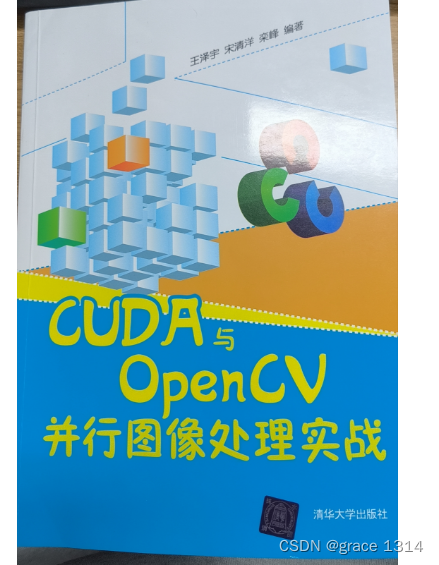 在VS2022中配置opencv_cuda版本，并运行，与cuda runtime结合_vs同时配置opencv和cuda-CSDN博客