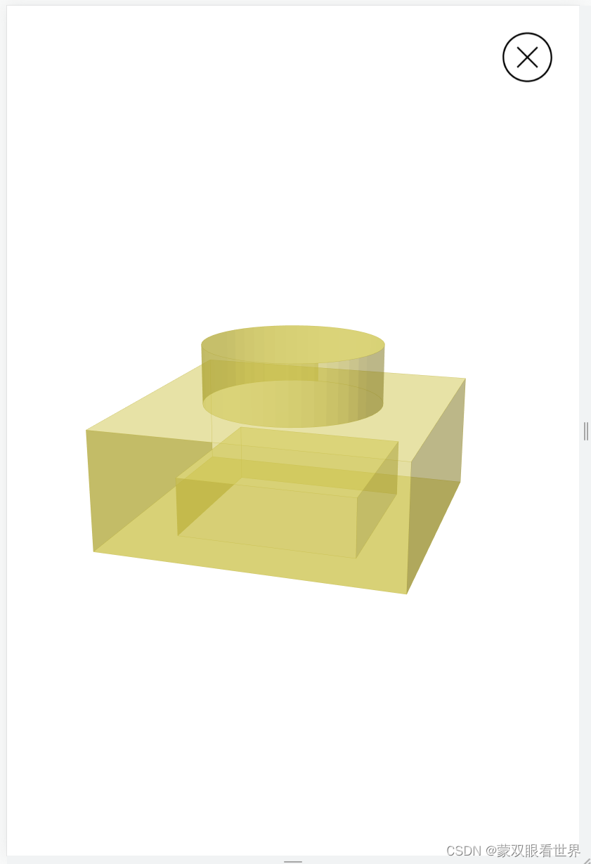 WebGL（ThreeJS）加载乐高Ldraw模型案例_js ldraw-CSDN博客