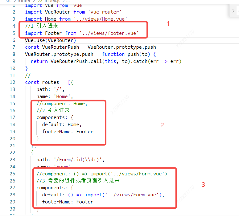 vue路由传递参数（七）命名路由和视图，怎么固定顶部导航栏和底部footer？路由使用components，版权所有，翻版必究_vue固定顶部导航栏-CSDN博客