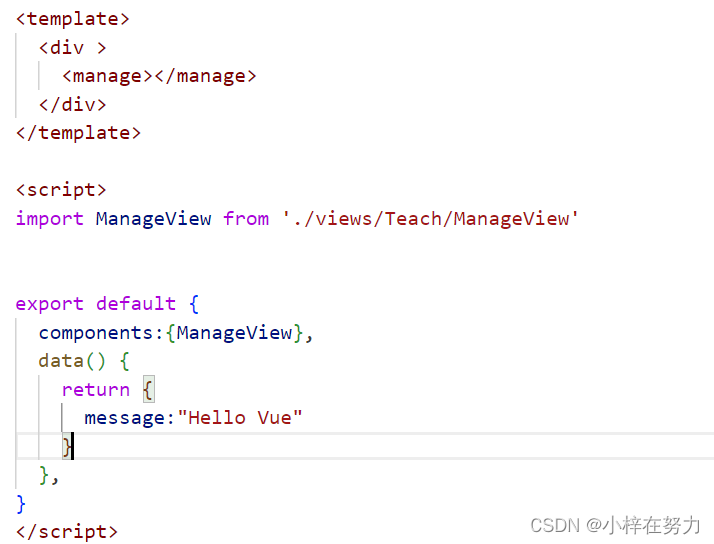 Javaweb基础-组件库Element_javaweb能用 element 框架吗-CSDN博客