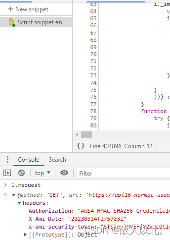 根据HMAC-sha256加密的Authorization生成_抓包sha256-CSDN博客