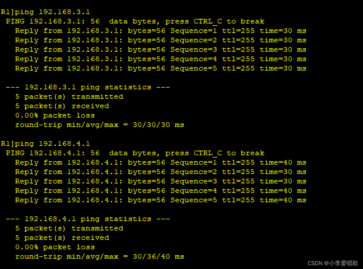 MGRE环境下的OSPF (实验超详解)_ospf mgre-CSDN博客