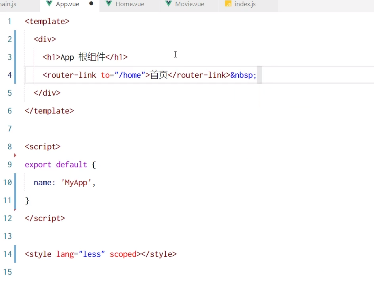 前端学习笔记202305学习笔记第二十天-vue3.0-vue中安装3.0x版本的路由-CSDN博客