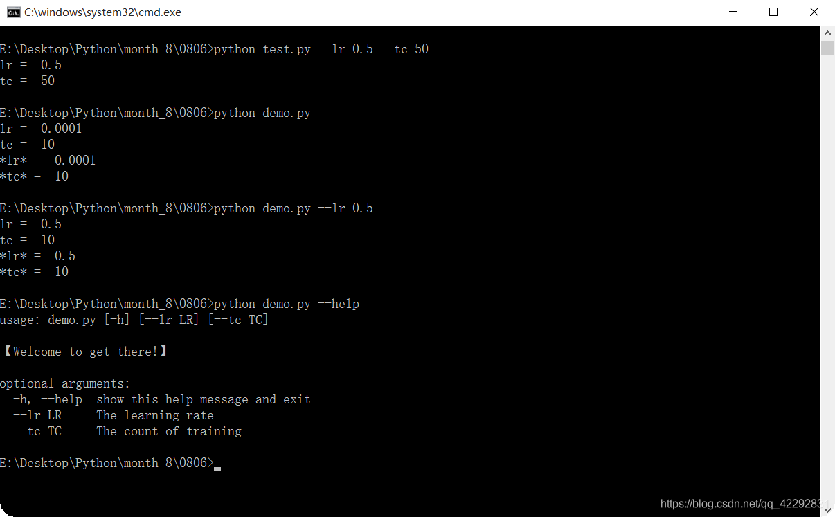 Python - 命令行参数（argparse）_args.lr-CSDN博客