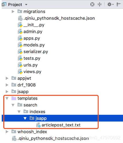 全文检索django-haystack+jieba+whoosh_django haystack 查询 通配符-CSDN博客