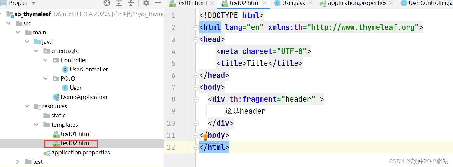 springboot-thymeleaf_th:if-CSDN博客