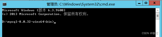 mysql 8.0.32安装 windows server 超详细_mysql.data.dll 8.0.32-CSDN博客
