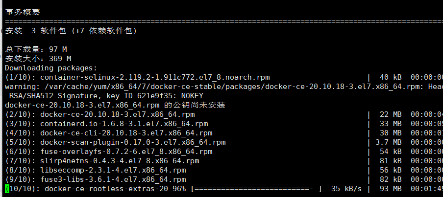 Linux安装Docker的二种方法_executing docker install script, commit:-CSDN博客