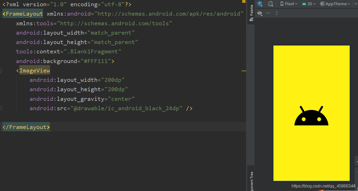 Android Viewpager2 Fragment Tablayout的简单使用 Csdn博客