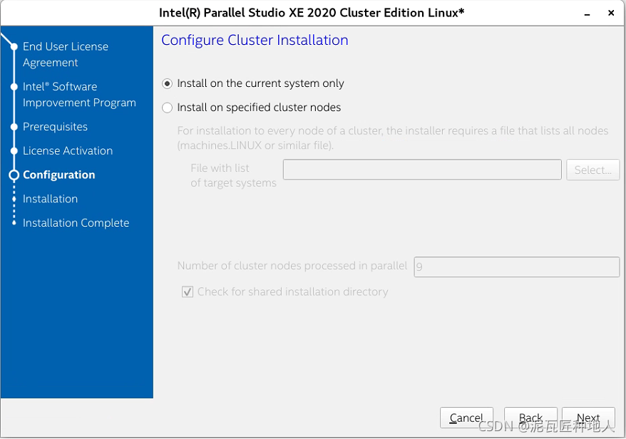 Intel Parallel Studio XE 2020 CentOS 7安装日志_intel parallel studio xe2020-CSDN博客