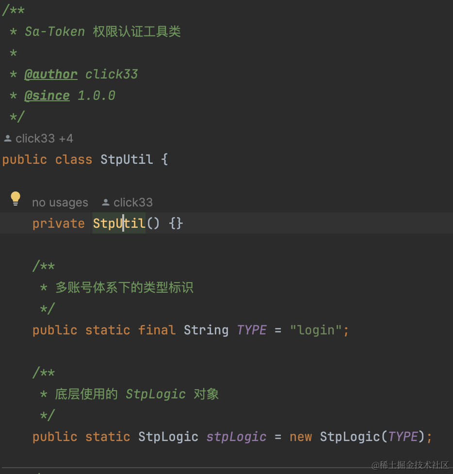 Sa-Token登录pre_satoken保存角色-CSDN博客