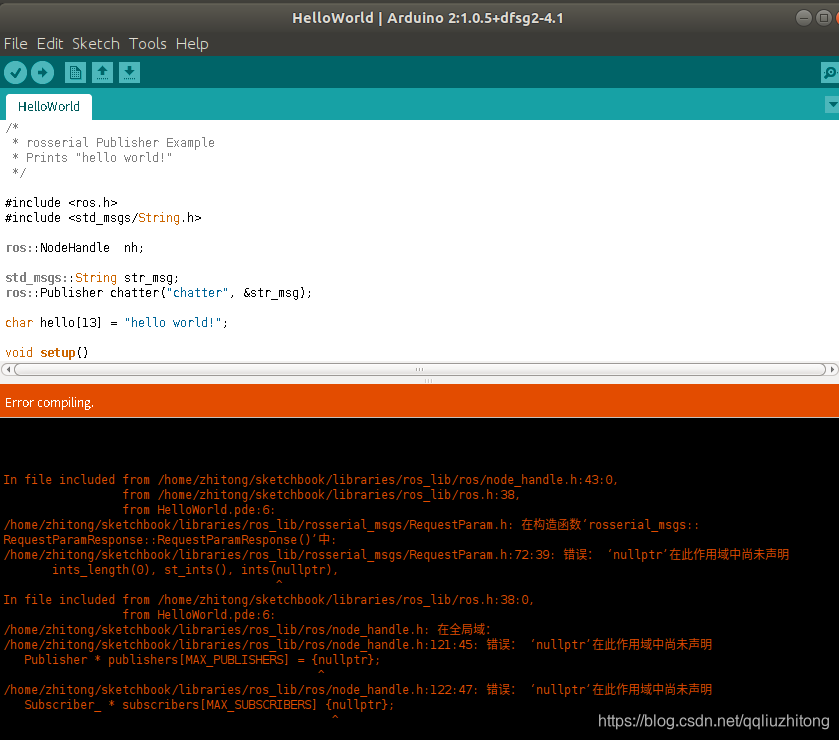 ros+arduino学习（踩坑）arduino error: ‘nullptr’ was not declared in this scope_arduino tone was not ...
